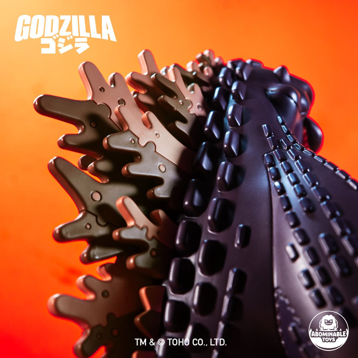 Limited Edition Godzilla Chomp Officially Licensed Vinyl Figure By Tom ...