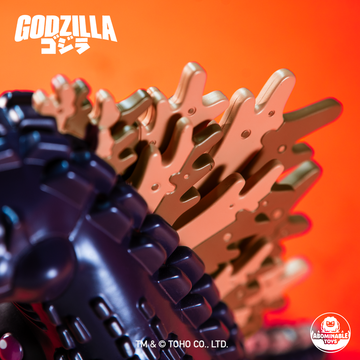 Limited Edition Godzilla Chomp Officially Licensed Vinyl Figure By Tom ...